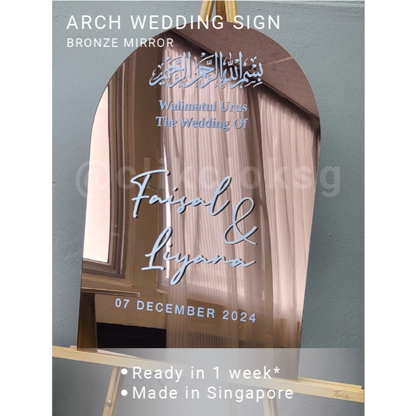[SG] Personalized Wedding Arch Welcome Sign Arch Mirror Signage ...