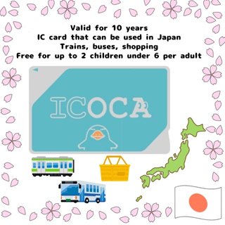 ICOCA IC card for travel and shopping in Japan (same function as Suica ...