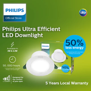 Philips Lighting Official Store, Online Shop Jul 2024 | Shopee Singapore