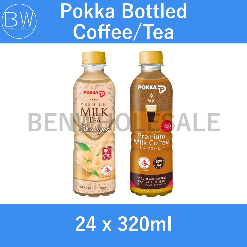 Pokka Bottled Coffee/Tea 320ml Carton | Shopee Singapore