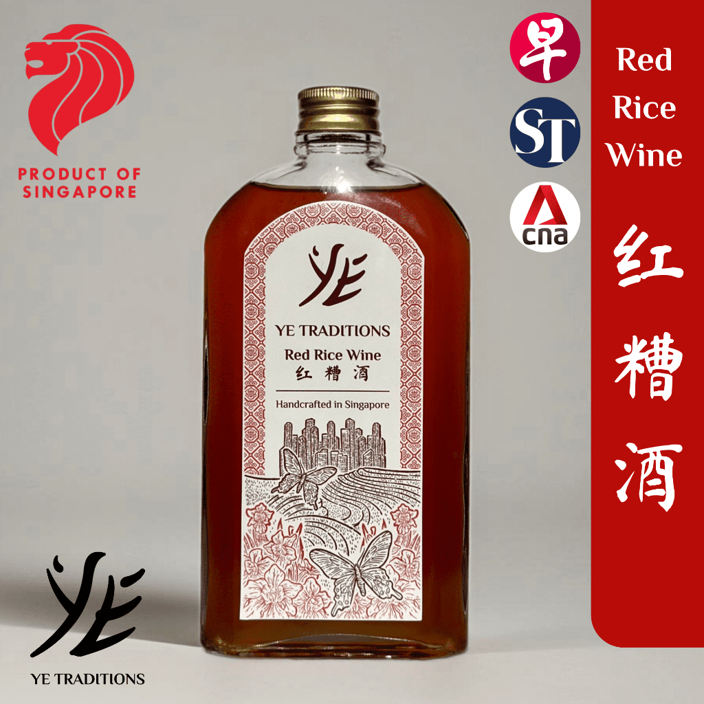 Ye Traditions Red Rice Wine | Rice Wine | Confinement Rice Wine | 红糟酒 ...