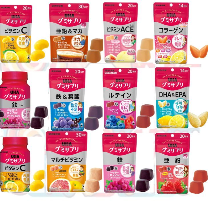 UHA Gummy Supplement , 2 capsules per day | Shopee Singapore