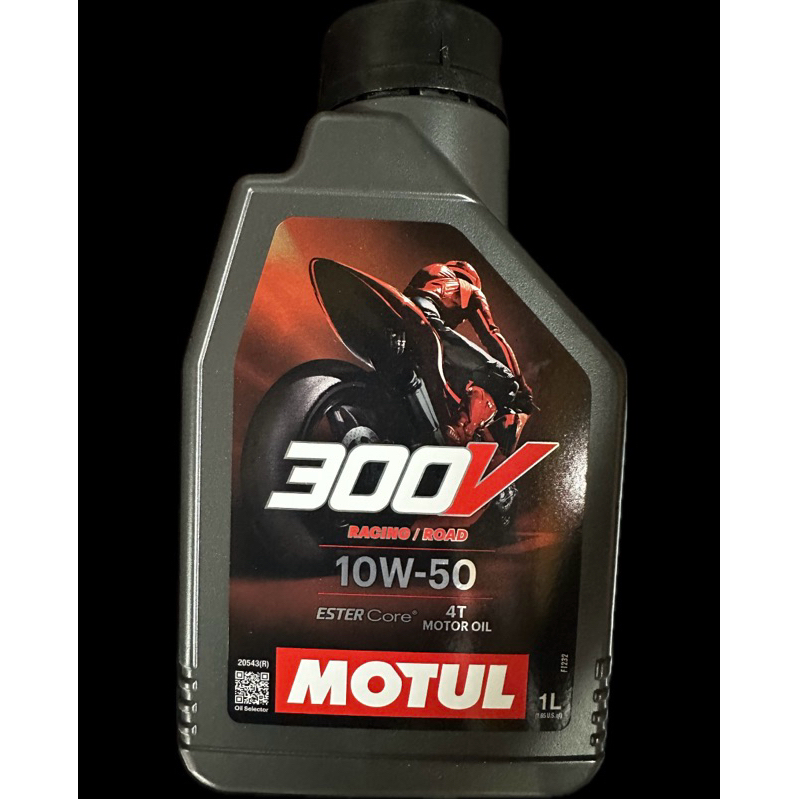 [LOCAL SET] Motul 300V 10W50 4T FL Road Racing 1L Motor Oil | Shopee Singapore