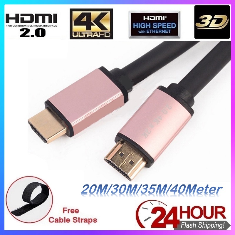25M/30M/35M/40M HDMI CABLE 2.0 4K CABLE Built-in Signal Booster 8Gbps ...