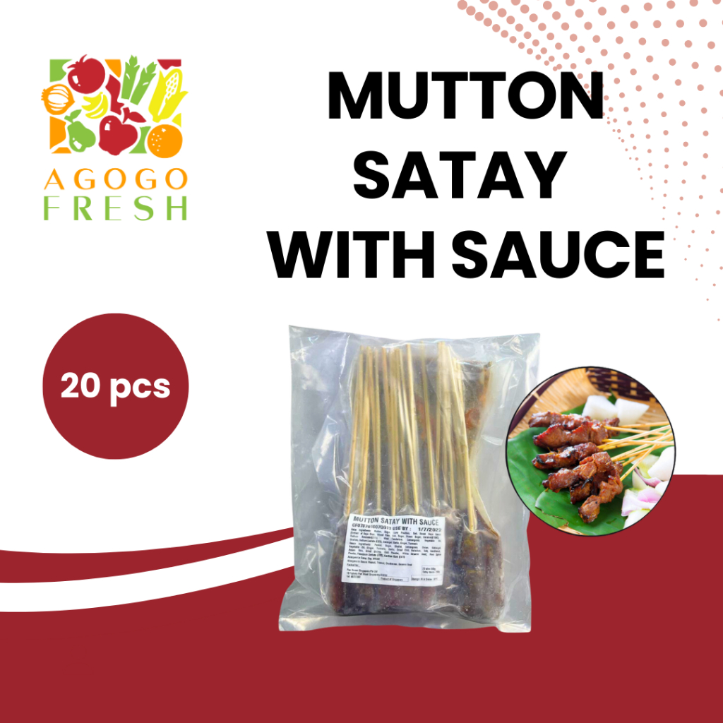 [Agogo Fresh - Frozen] Frozen Mutton Satay with Sauce (20 sticks ...