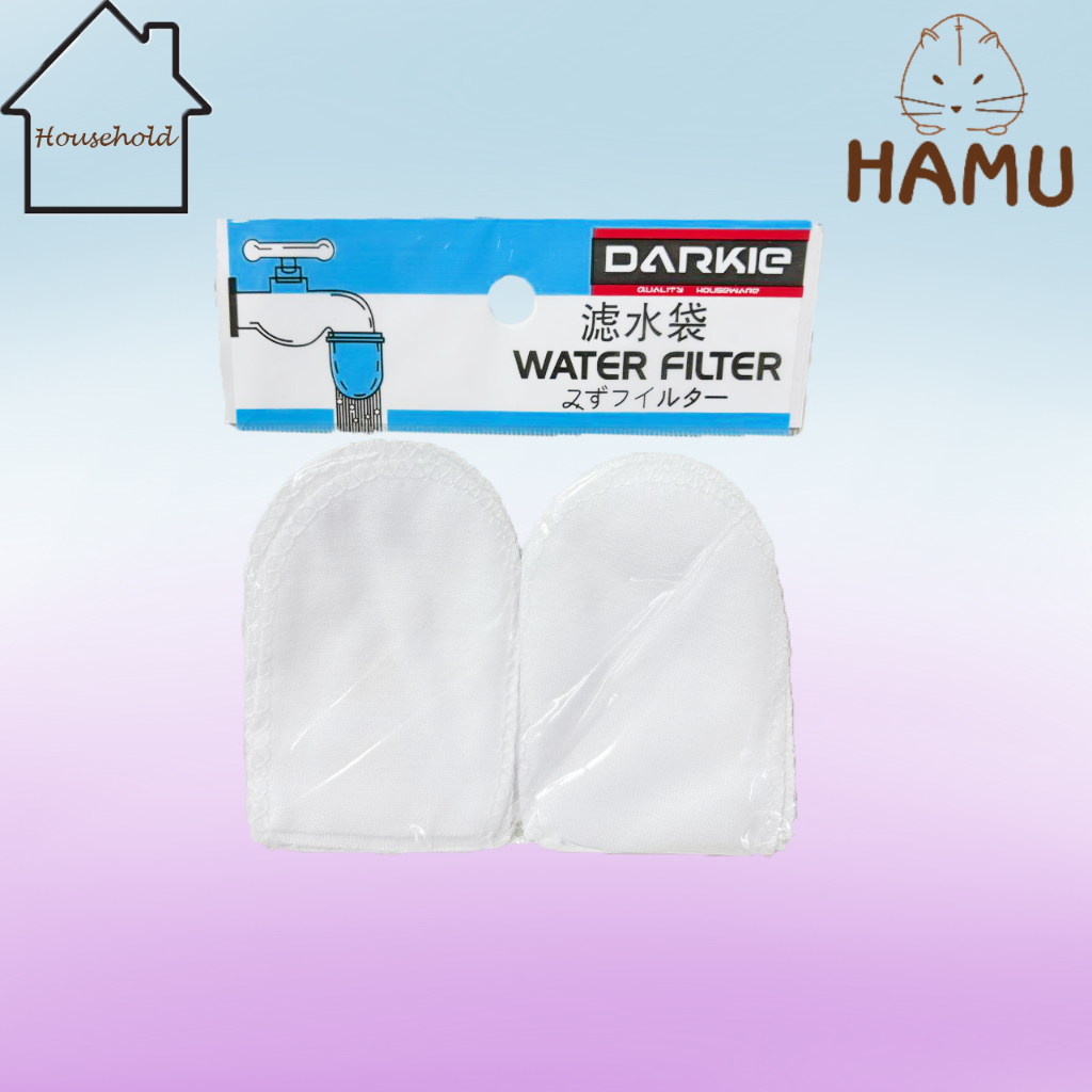 |🐹SG LOCAL🐹| -[MPQ 3]- Water Tap Cloth Filter 10pcs | Shopee Singapore