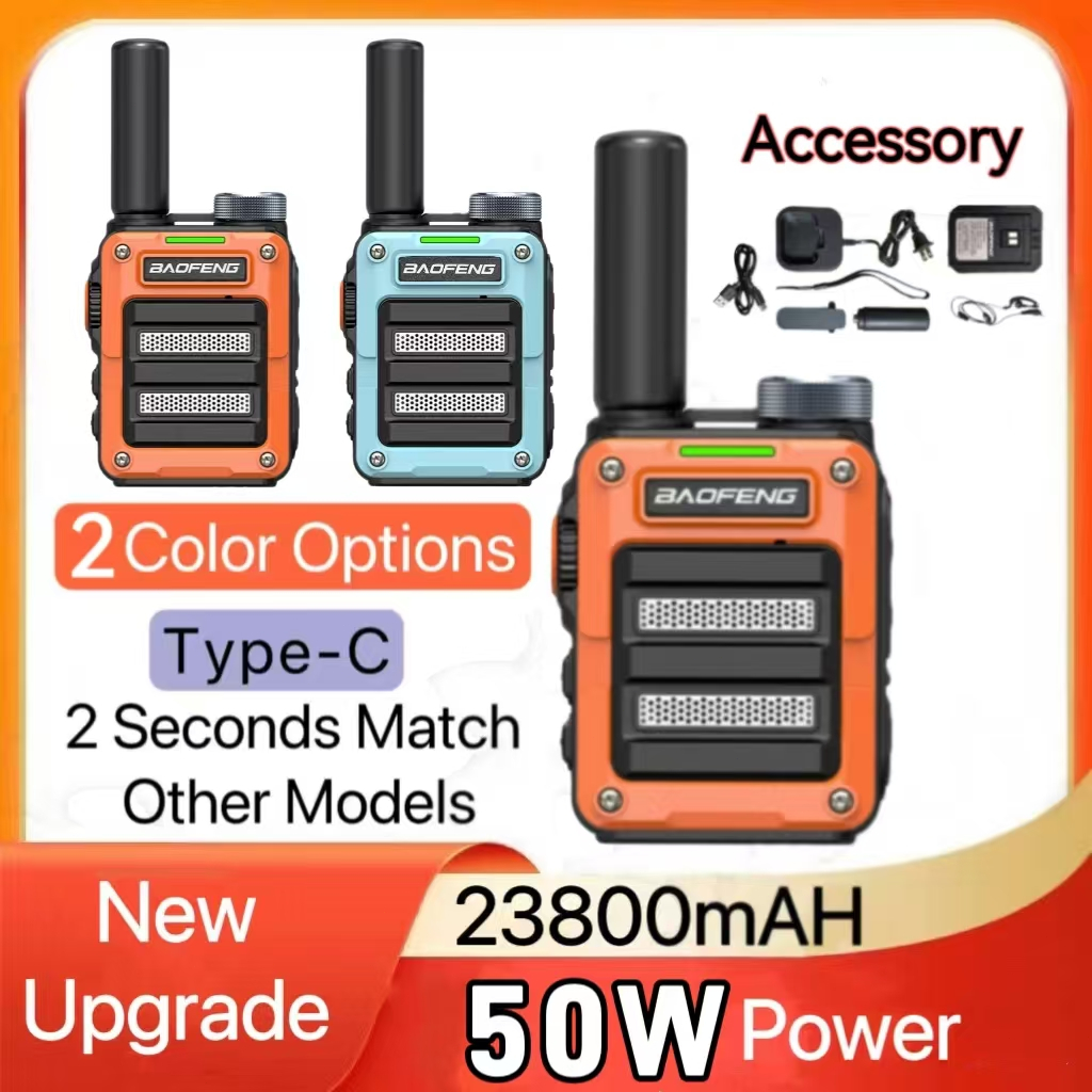 Mini Walkie Talkie One Key Copy Frequency Match Other Models High Power ...