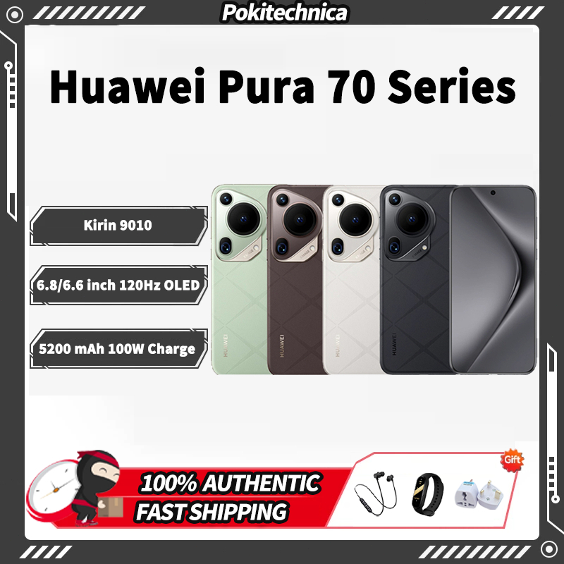 Huawei Pura 70 Ultra / Pura 70 Pro+ / Pura 70 Pro / Pura 70 Kirin 9010 HarmonyOS Dual SIM IP68 ...