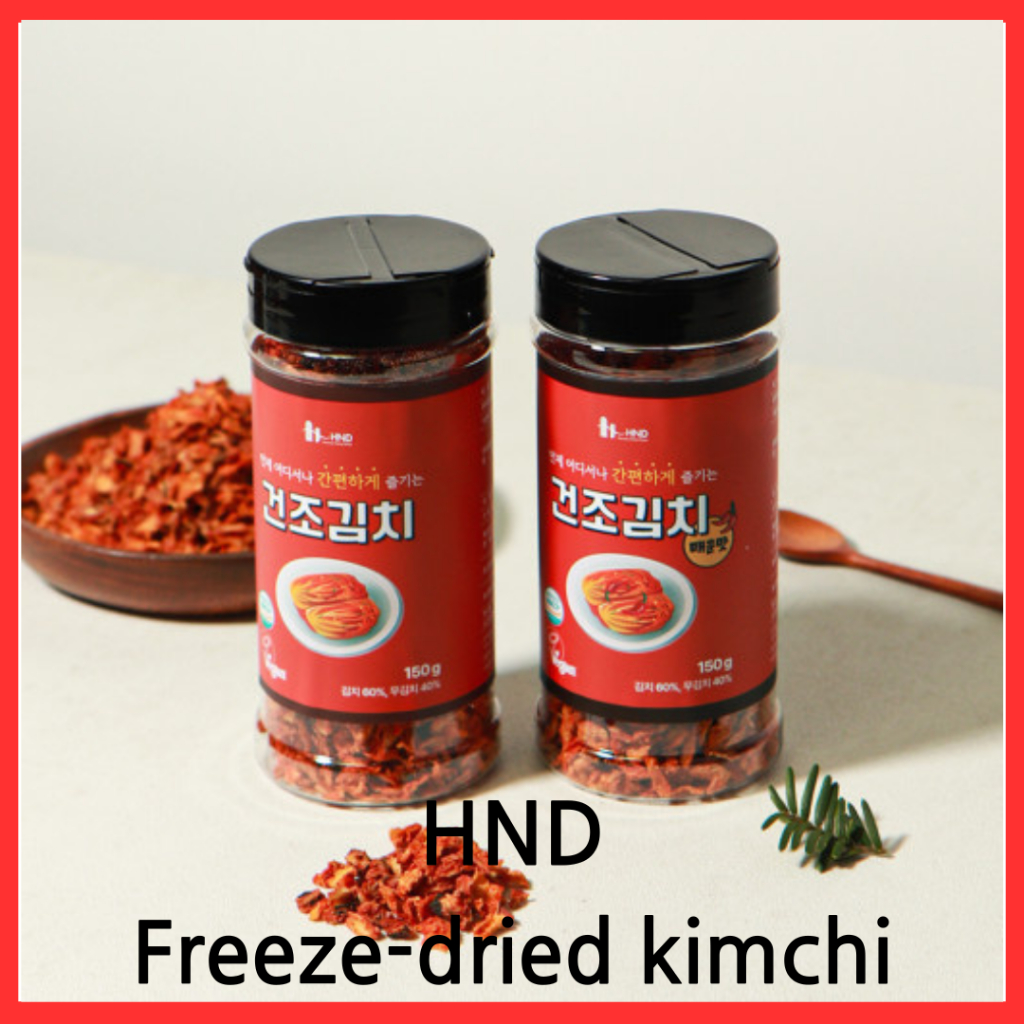 HND Freeze-Dried Kimchi 150g | Shopee Singapore