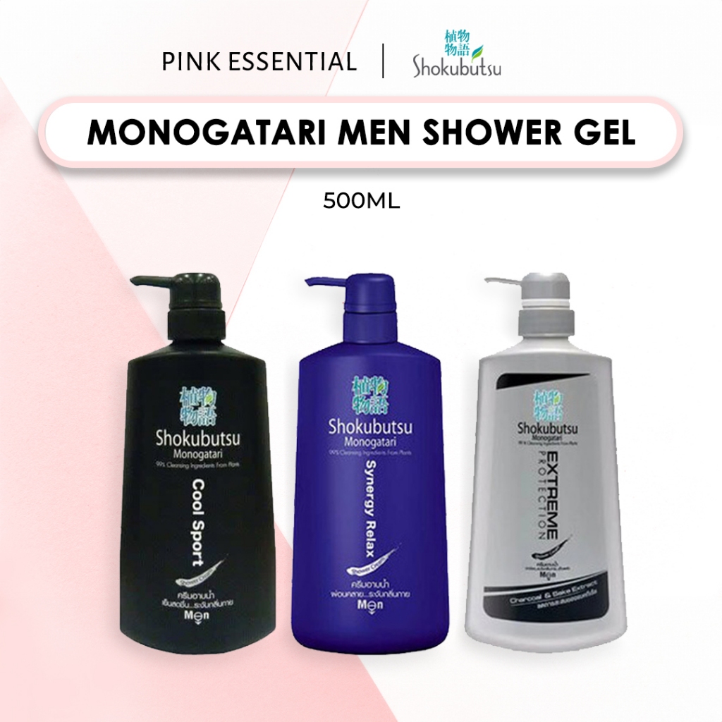 Shokubutsu [Bundle of 2] Monogatari Shower Gel for Men, 500ml | Shopee ...