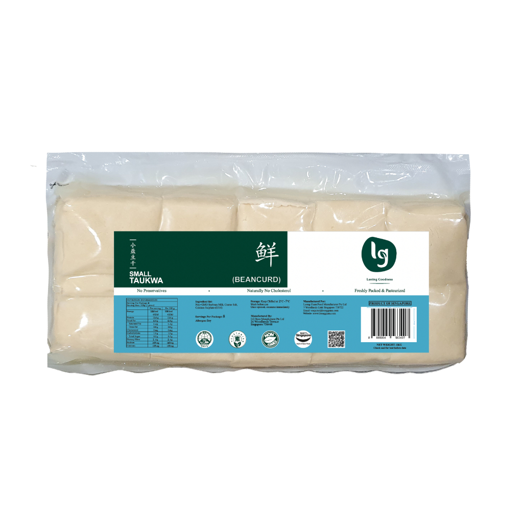 [LG Foods] LG Small Taukwa (10pcs) 1kg 真空小豆干 | Shopee Singapore