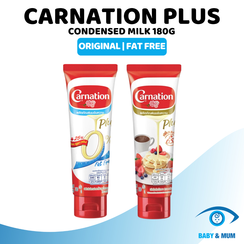 Carnation Plus Sweetened Condensed Milk 180g | Milk for Baking ...