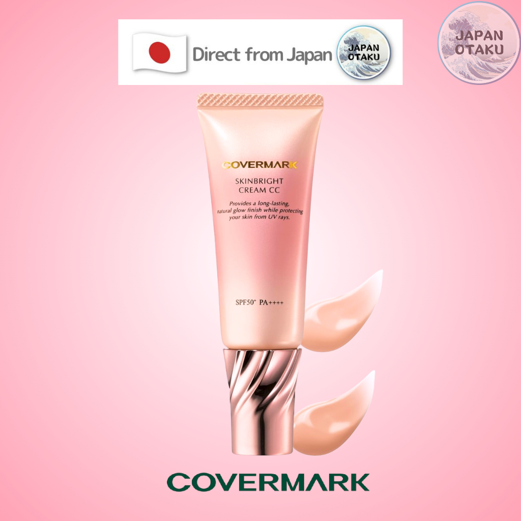 COVERMARK CC Cream Skin Bright Cream CC 25g SPF50+ PA++++ Japan | Shopee Singapore