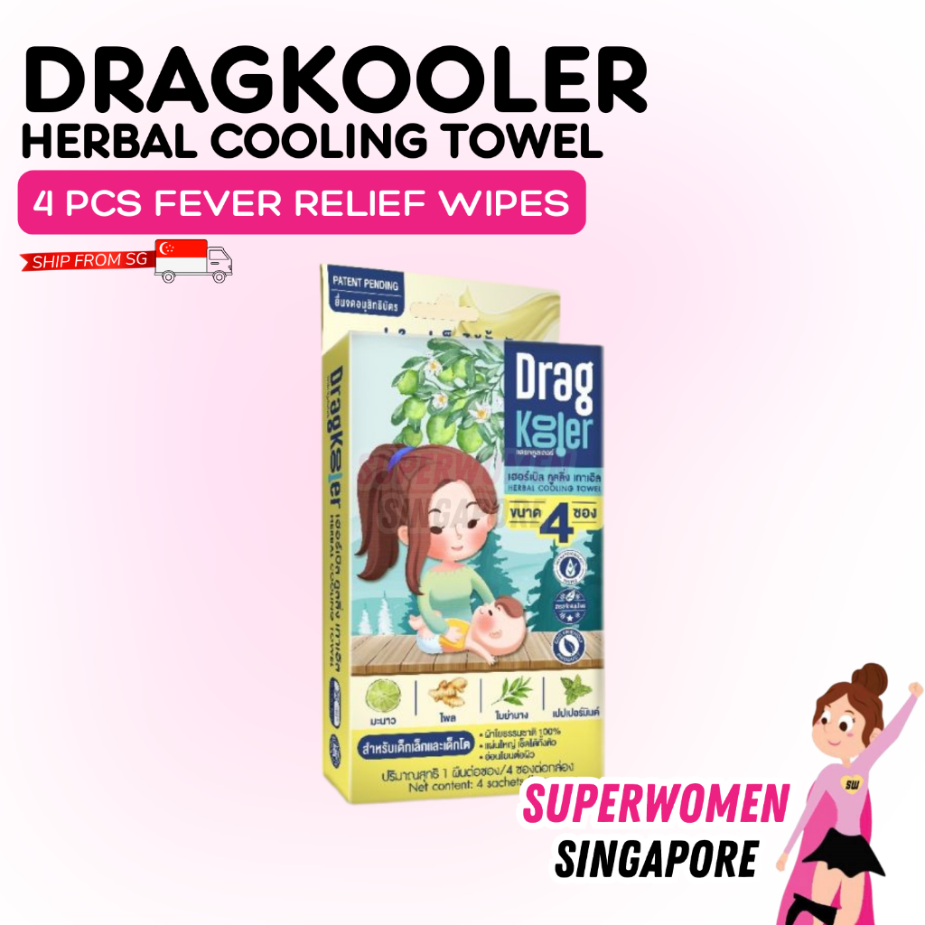 Dragkooler Herbal Cooling Body Towels – Fever Relief Wipes, 4 Pcs/Box | SG LOCAL STOCK | Shopee ...