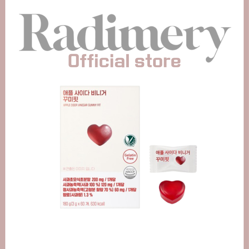 Official store[1box]Radimery Apple Cider Vinegar Gummy Fit[ACV, vegan ...