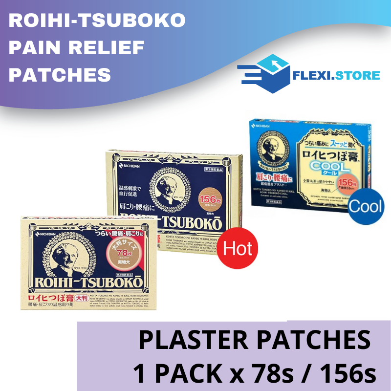 NICHIBAN Roihi Tsuboko Pain Relief Patches - Import from Japan HOT ...