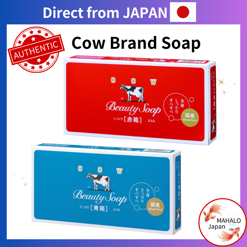 Cow Brand Milk Soap, Red/moist type, Blue/refreshing type, Made in ...