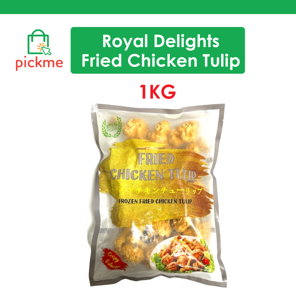 Royal Delights Fried Chicken Tulip (Chicken Boxing) 1KG - Frozen ...