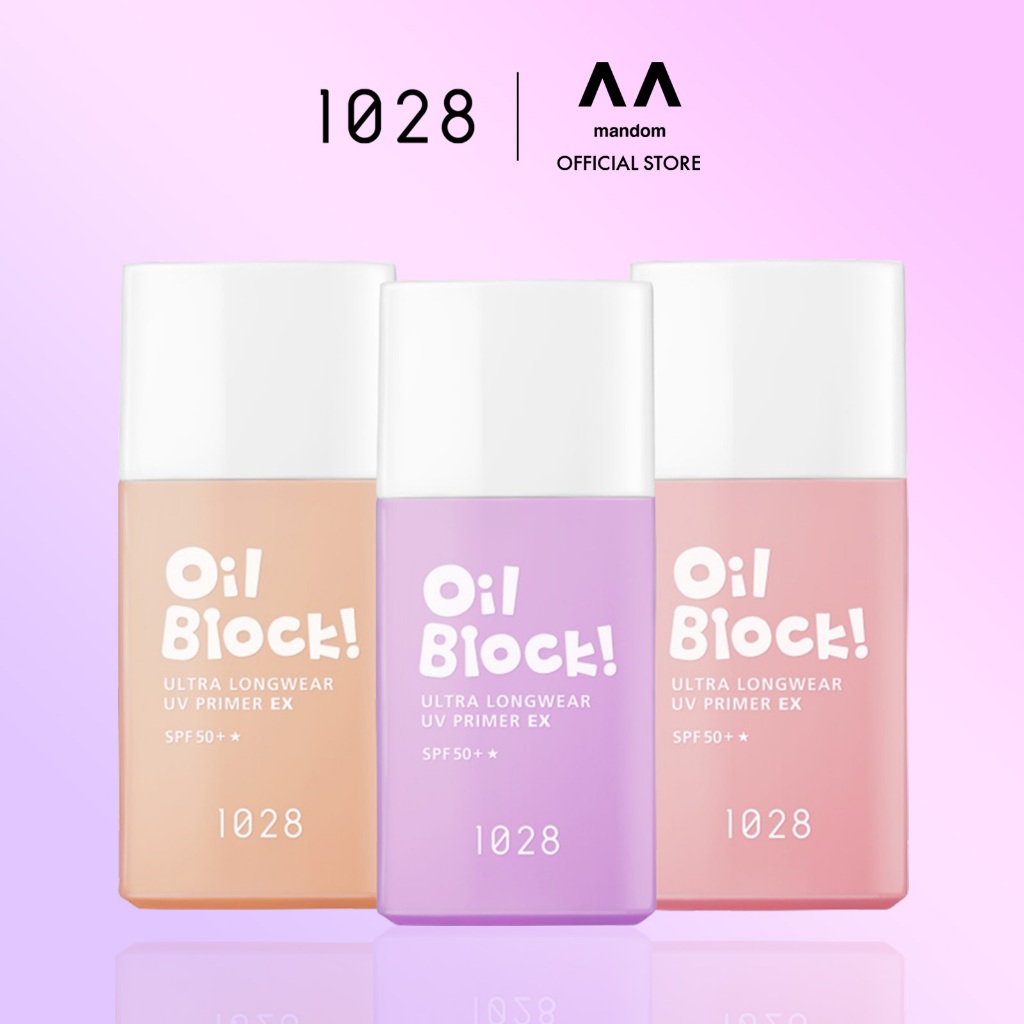 1028 Oil Block! Ultra Longwear UV Primer EX SPF50+ (Pink / Purple /Beige) 25ml | Shopee Singapore