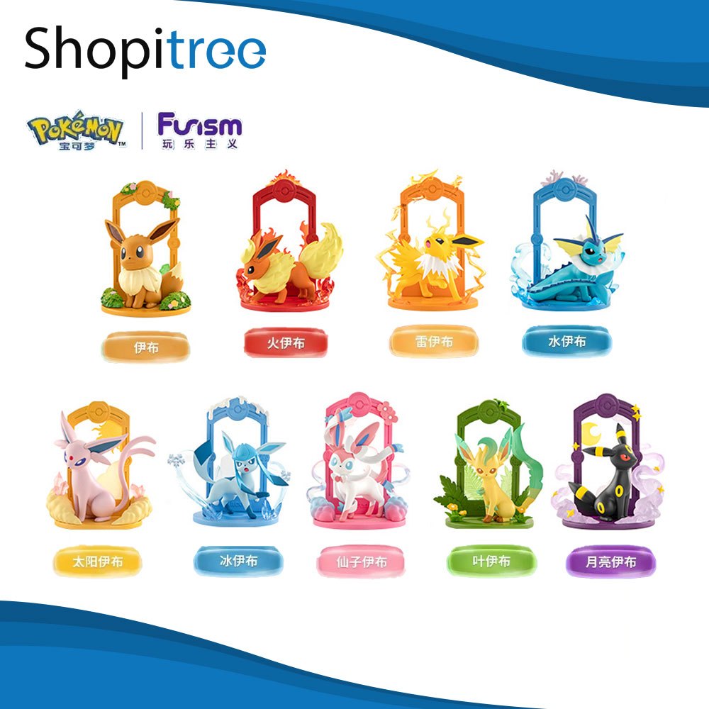 Funism Pokemon Eevee Series Blind Box [Single Box (Random)] | Shopee ...