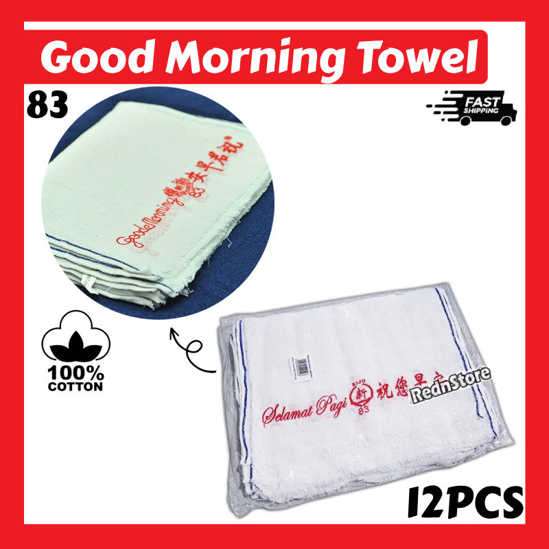 【12PCS】Good Morning Towel Grade A Tuala Selamat Pagi White Washcloth ...
