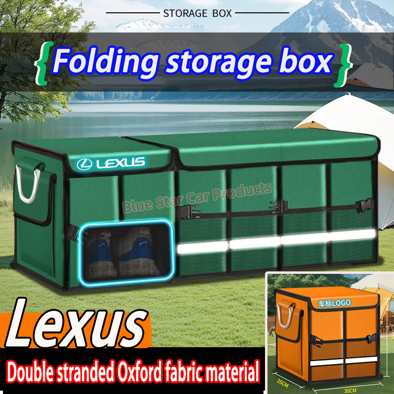 Lexus Foldable Car Boot Organiser Portable Car boot Storage Box Car ...