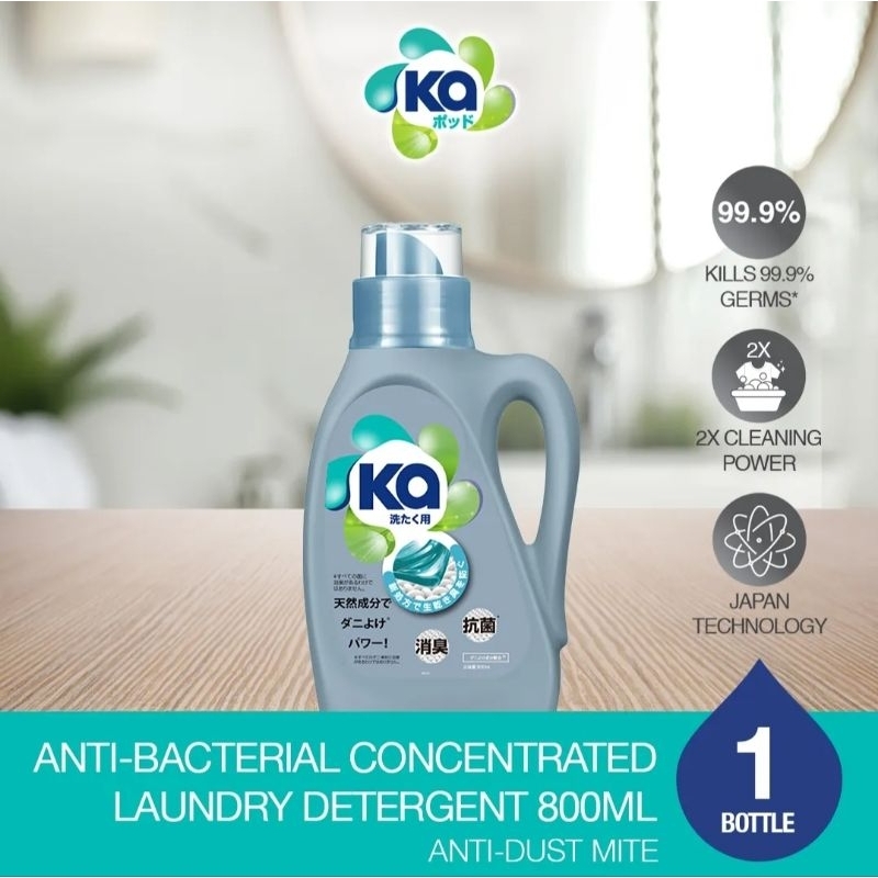 Ka Anti-bacterial anti dust mite Concentrated Laundry Liquid Detergent ...