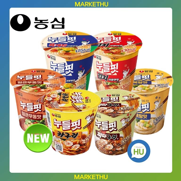 Noodle Fit 125 Calorie Ramen 6 Types Kaguri, Jjapaguri, Kimchi Bowl ...