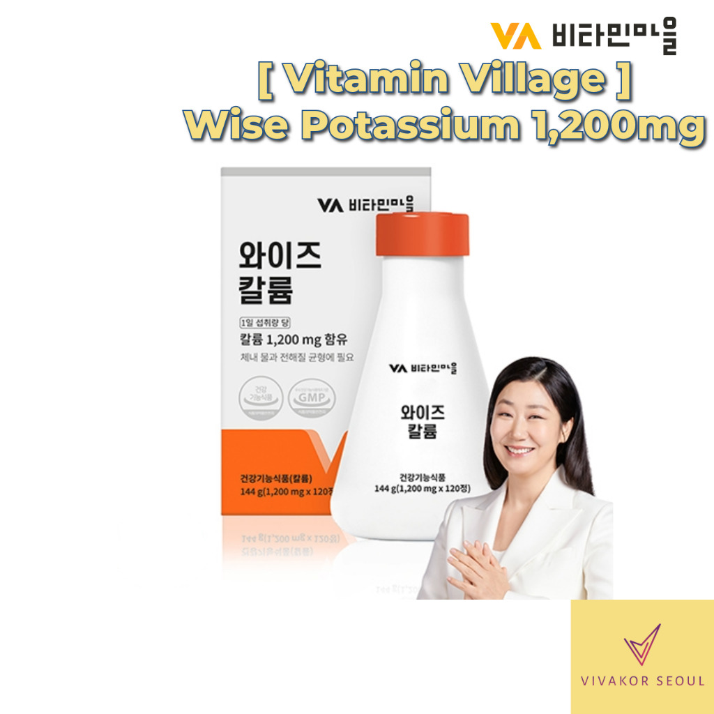 [Vitamin Village] Wise Potassium (Kalium) (360 tablets / 1,200mg ...