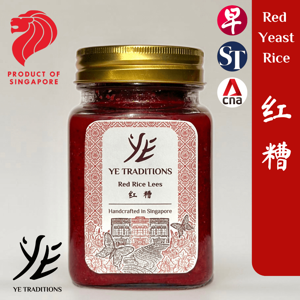 Ye Traditions Red Yeast Rice | 红糟 | Red Glutinous Rice Wine | Hong Zao ...