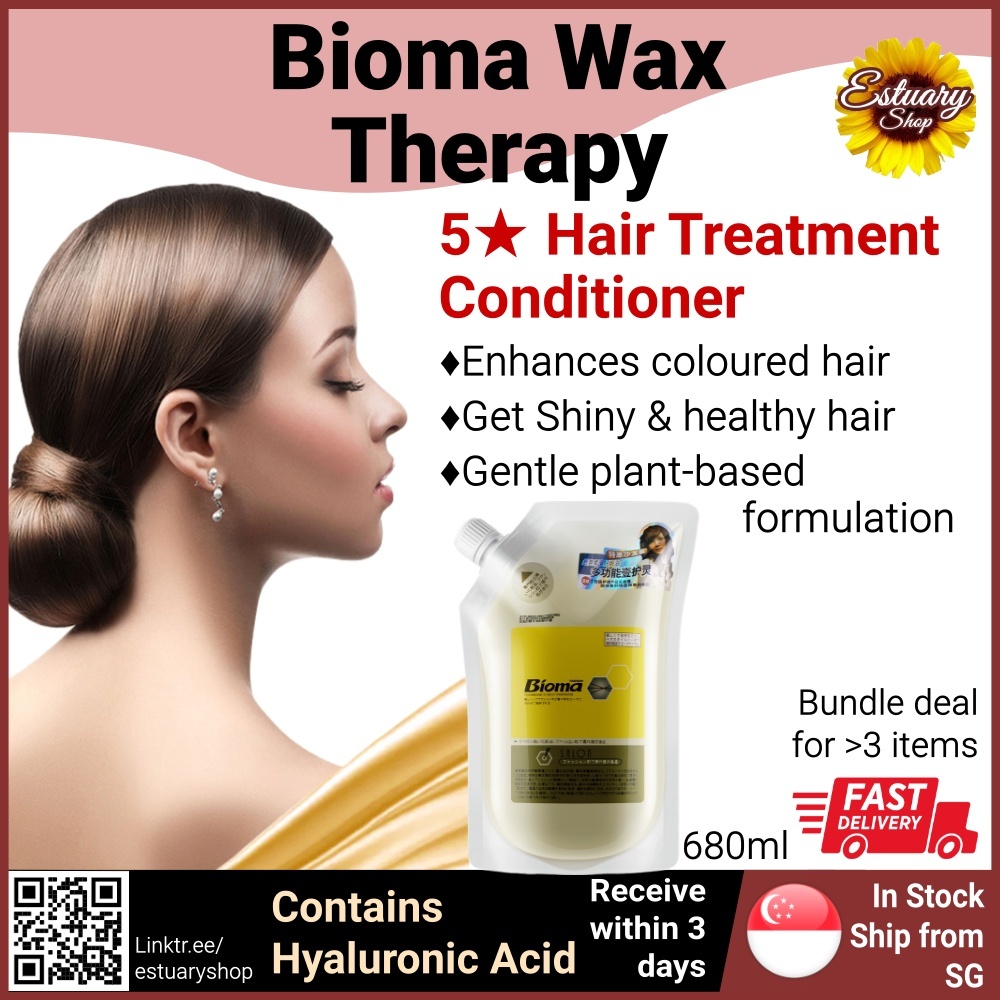[SG Seller] LAVGHR Bioma 680ml Wax Therapy Hair Treatment Conditioner ...