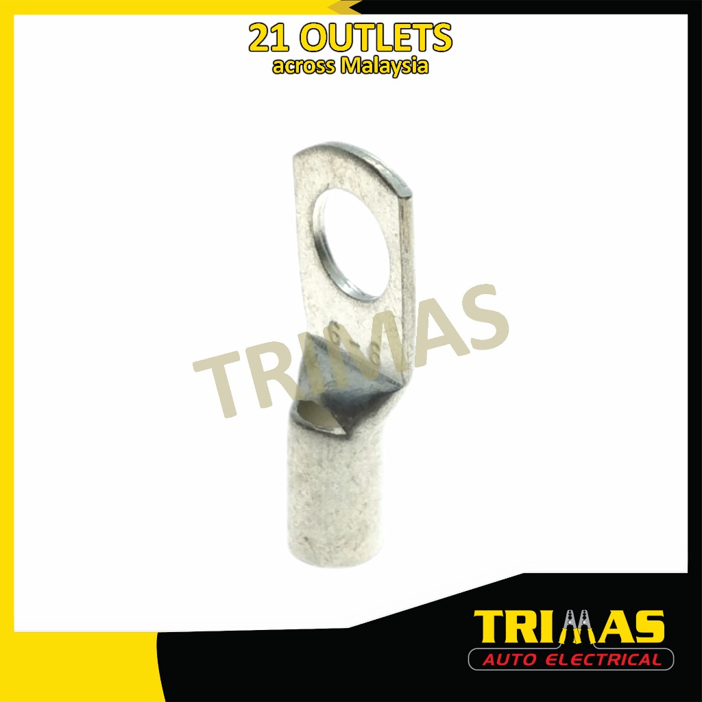 Battery Tinned Copper Cable Lug Wire Connector Terminal 60A (1 PC ...