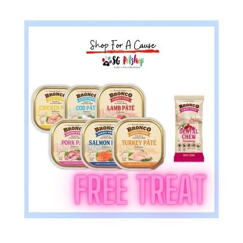 Cheapest-Bronco Tray Dog Food 100g - Premium Quality, Rich Flavours ...