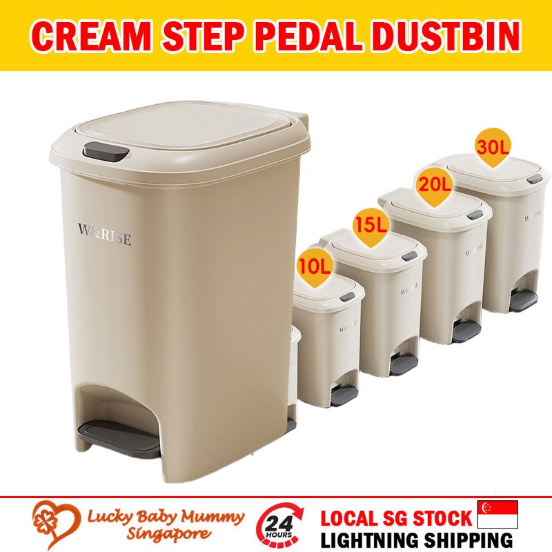 Cream Step Pedal Dustbin Kitchen Bedroom Garbage Trash Recycle ...