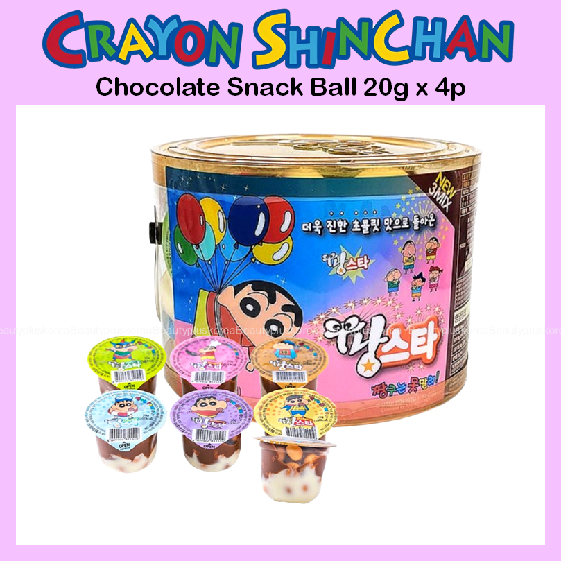 [Crayon Shinchan] Chocolate Snack Ball 20g x 4p random package | Shopee ...