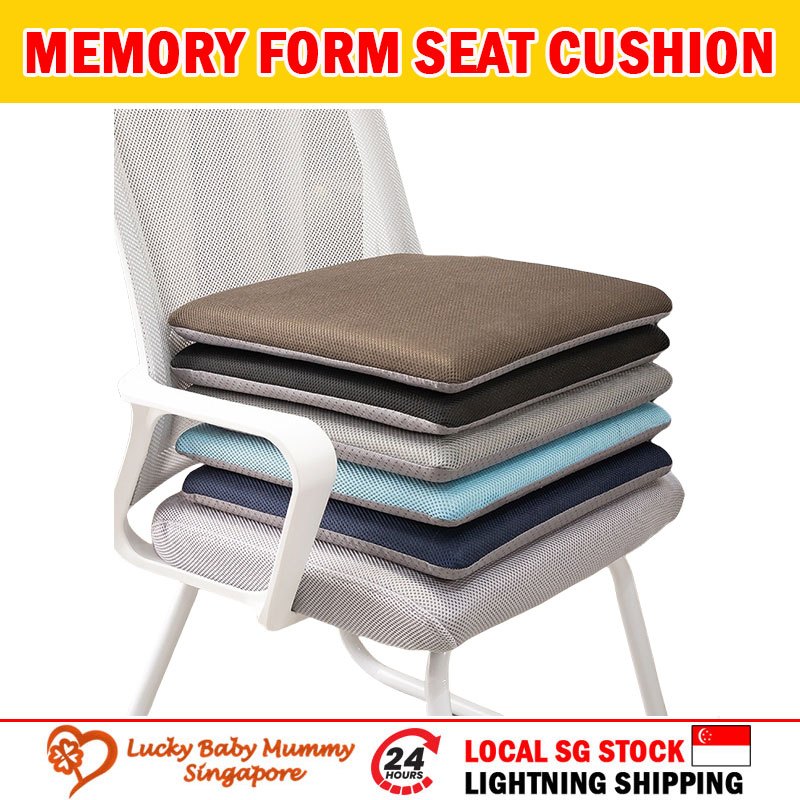 Memory Foam Office Chair Seat Cushion High Density Foam Tatami Seat ...