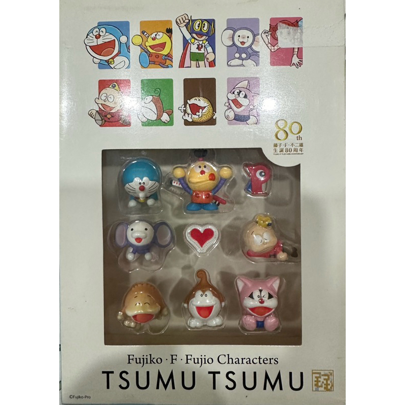 Tsumu Tsumu Fujiko F Fujio Characters (9pcs) 80th anniversary | Shopee ...