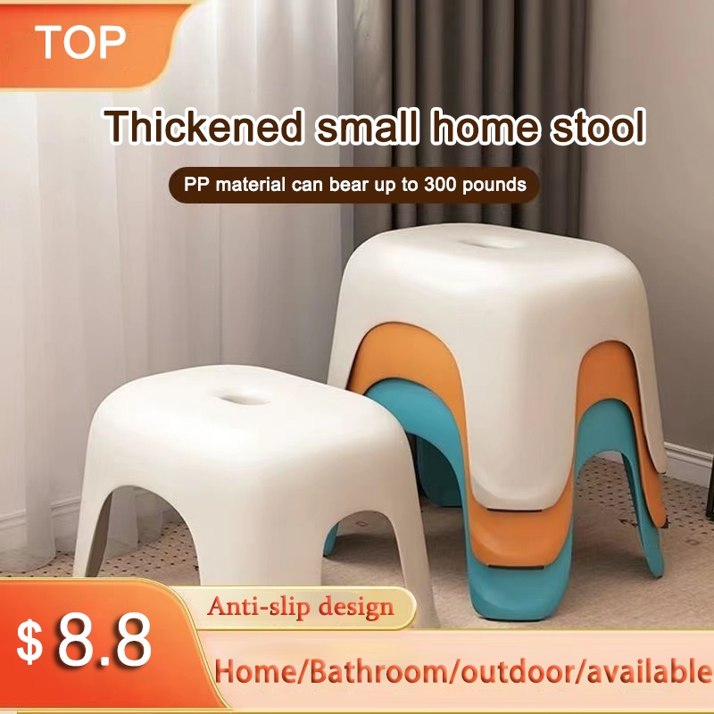 【Local stock】Small stool strong and durable thickened plastic low stool ...