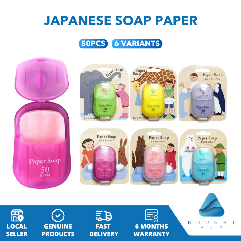 Japanese Soap Paper 50pcs - Scented, Hygenic, Travel Soap, Disposable ...