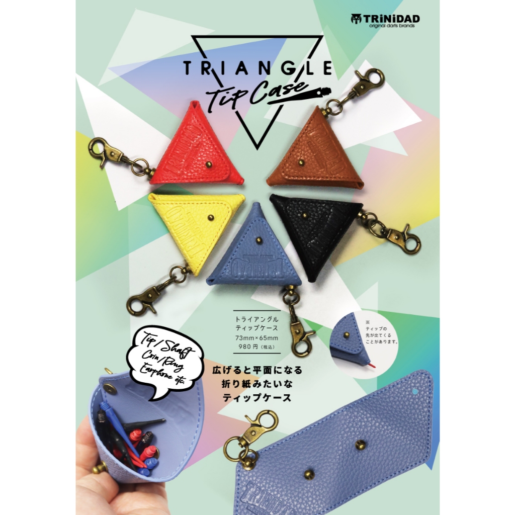 TRiNiDAD Darts Tip Case TRIANGLE - JRDARTS | Shopee Singapore