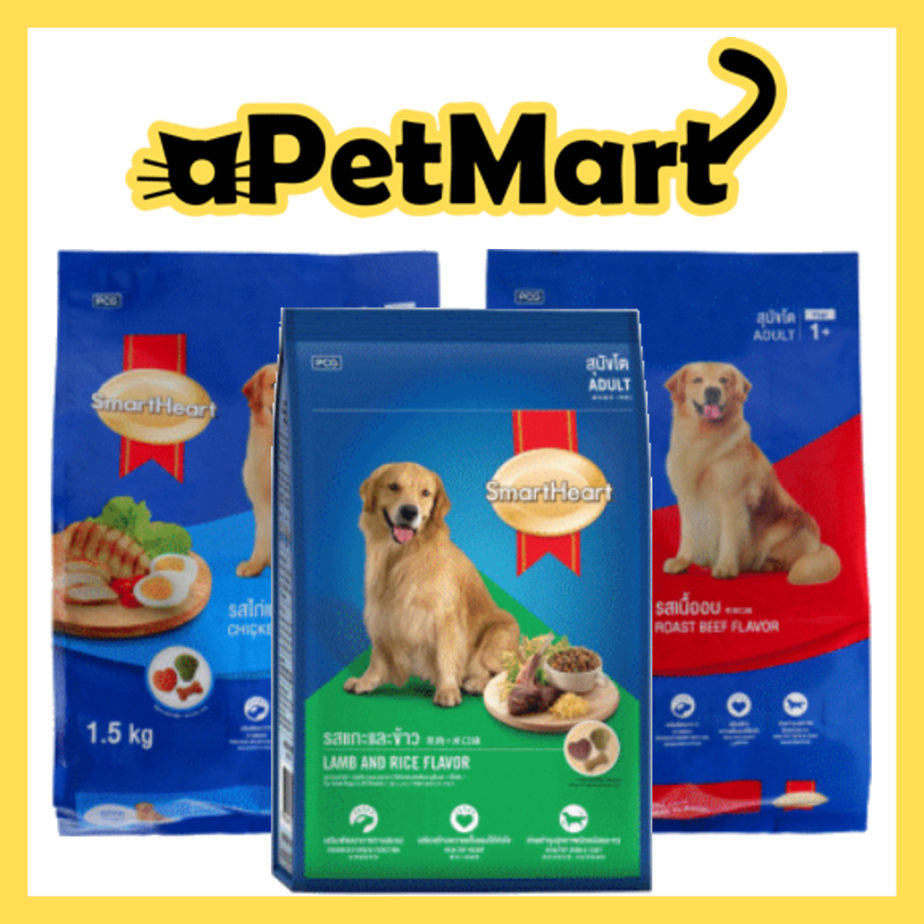 SmartHeart Dry Dog Food 7kg | Shopee Singapore