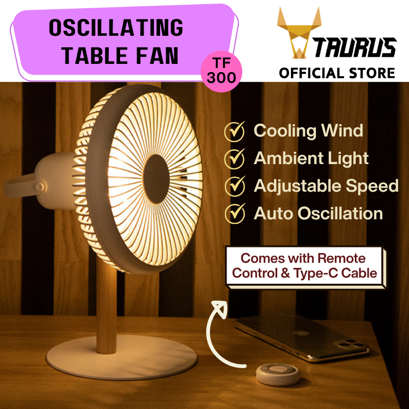 TAURUS TF-300 Oscillating Portable Table Fan - with Customized Cooling ...