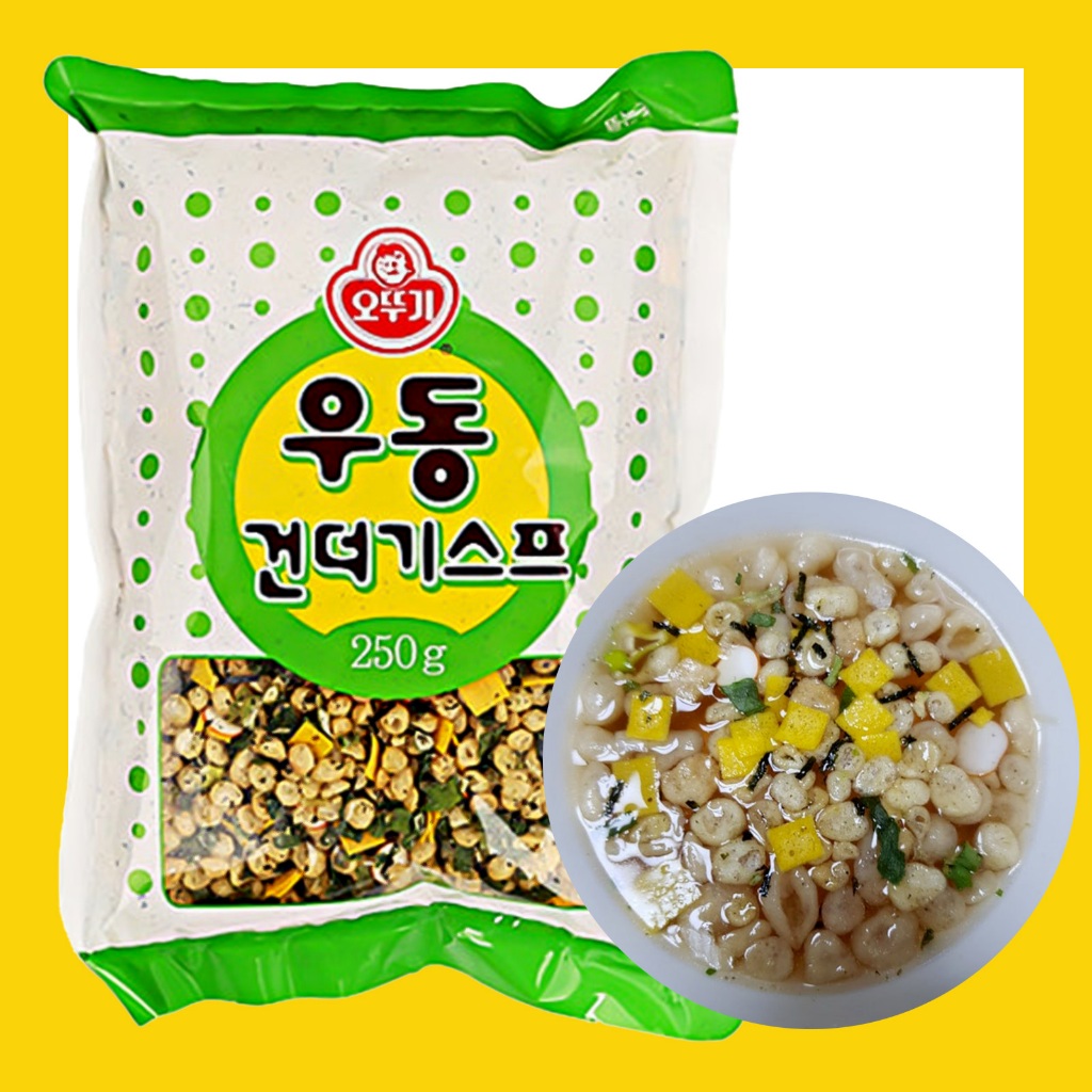 Ottogi Udon Soup Flakes Topping Mix 250g / Ottogi Dried Udon Topping ...