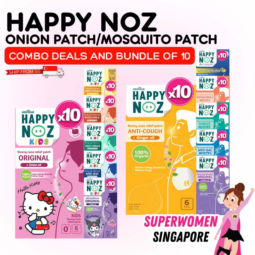 BUNDLE of 10 Happy Noz Organic Onion Stickers Onion Patch | Insect ...