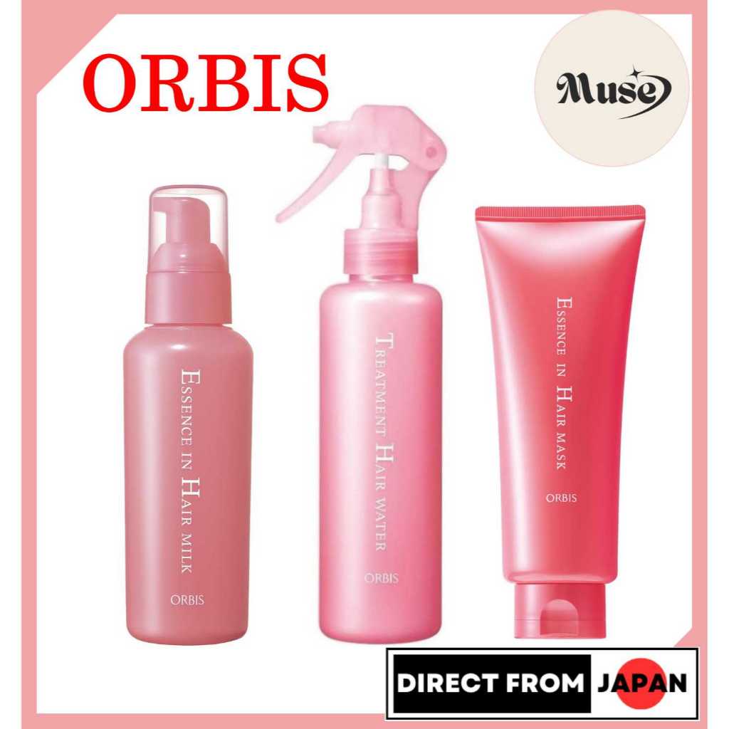 Direct From Japan / ORBIS Essence in Hair Milk / Treatment Hair Water ...