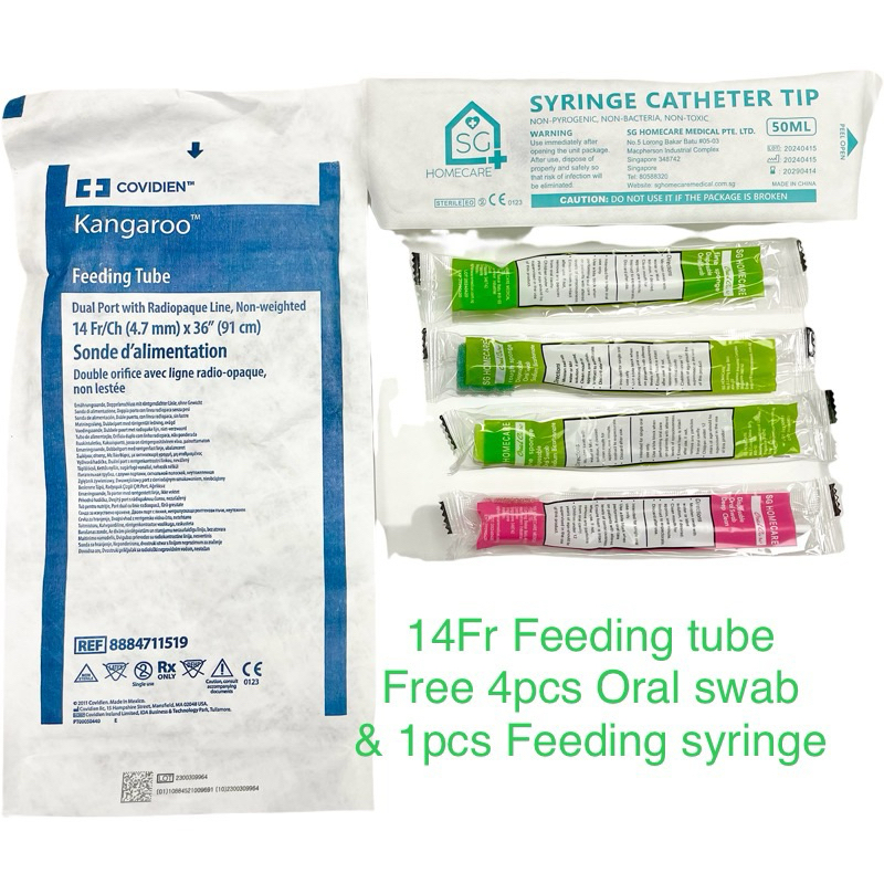 Kangaroo Official reseller12FR or 14FR feeding tube sets | Shopee Singapore