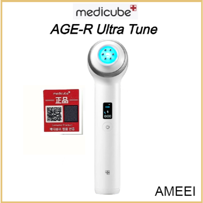 [MEDICUBE] AGE-R Ultra Tune 40.68 Anti-Ageing Lifting Collagen ...