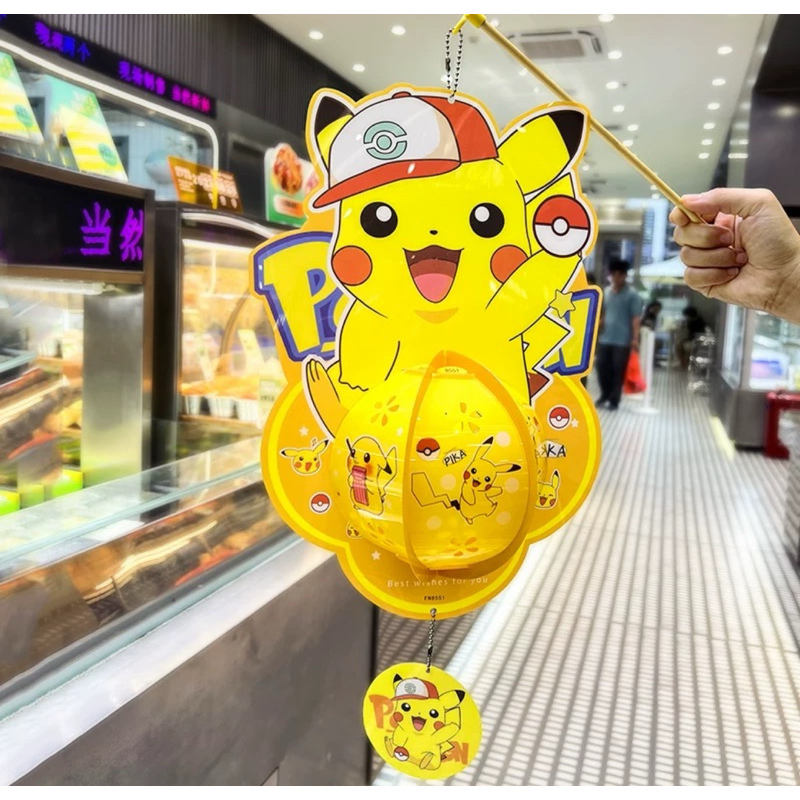 SG ready stock - Mid- autumn Cartoon lantern Pikachu / Frozen / Hello ...