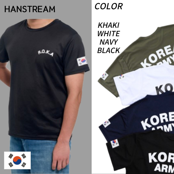 Republic Of Korea Army [R.O.K.A] ROKA Unisex Short Sleeve screen ...