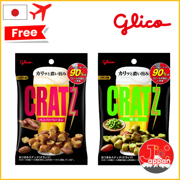 【In stock】Glico,CRATZ,Pepper bacon, Edamame/42g/almond,snack[Direct ...